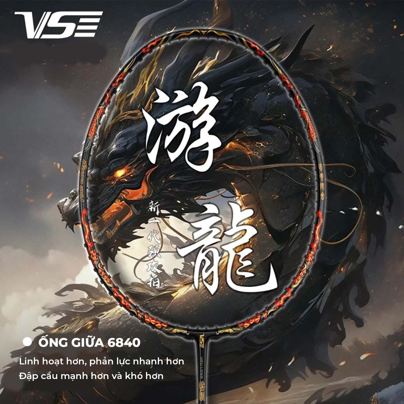 Vợt cầu lông VS Youlong Đen chính hãng – Venson